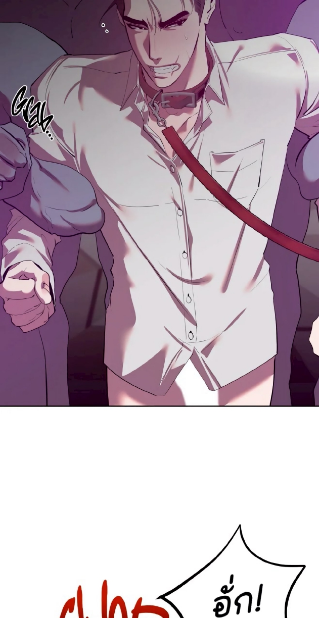 Men In Heat EP 3 | Shin Doujin - อ่านโดจิน วาย มังฮวา มังงะ ออนไลน์ อ่านฟรี 24ชม. อัพเดททุกวัน ...